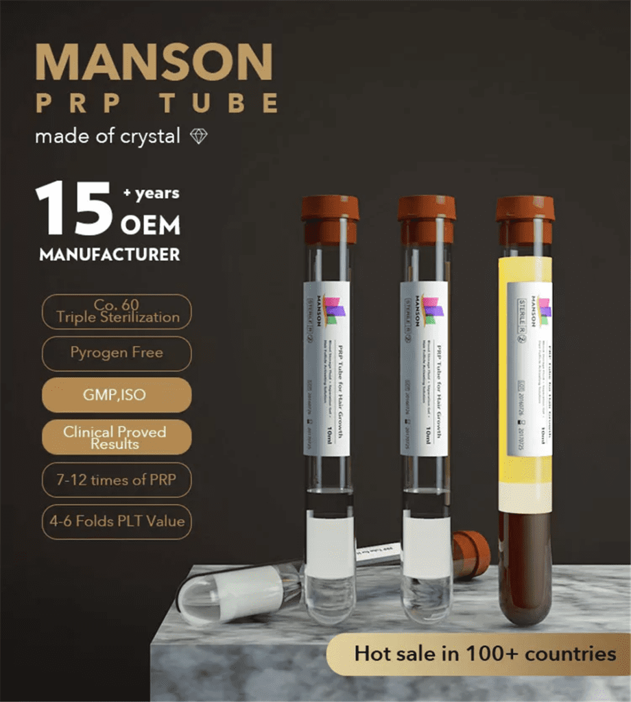 Hair PRP Tube 10ml (4pcs/box) - Manson PRP